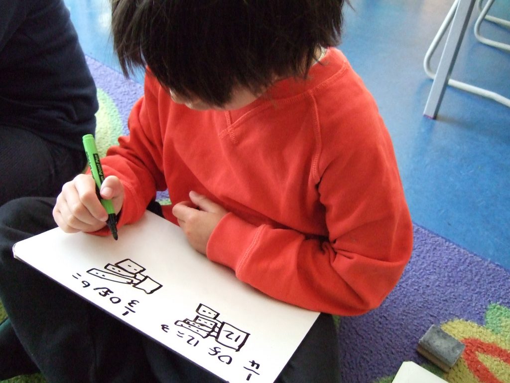 Our Curriculum Maths